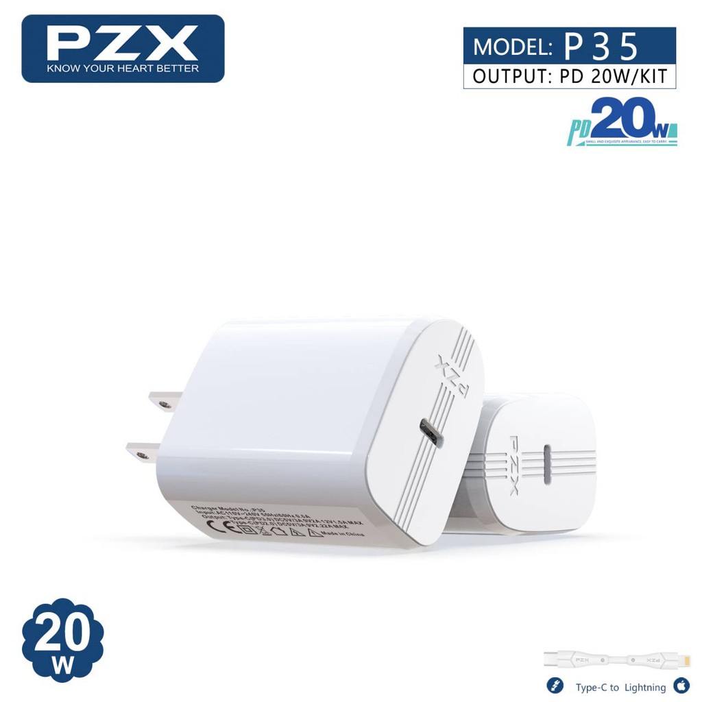 หัวชาร์จ🔥พร้อมส่ง🔥PD20W PZX P35(Type-C) ของแท้100% ชาร์จเร็ว สำหรับไอ ...