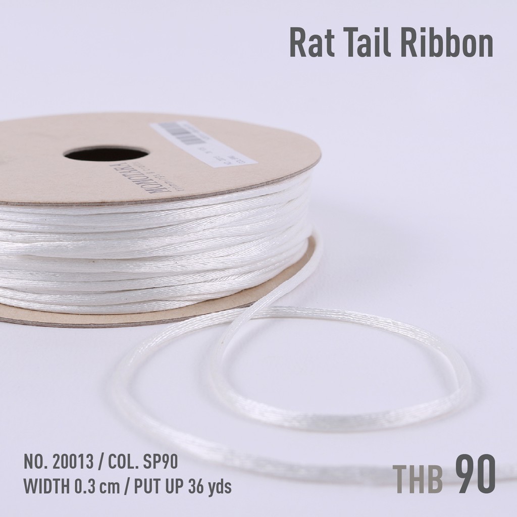 MOMOTARA No.20013 (ชุดที่ 2) ริบบิ้นหางหนู Rat Tail Ribbon ขนาด 0.3 CM ...