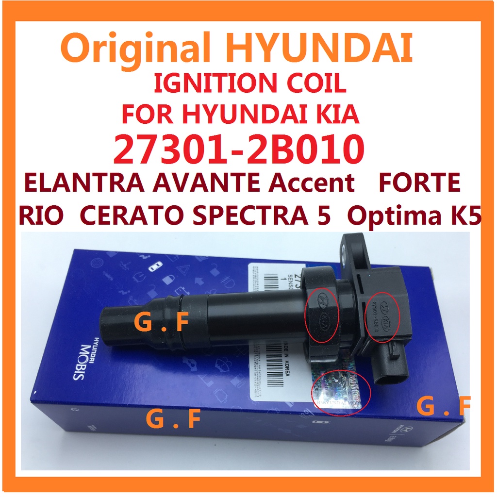 Hyundai Ignition coiL HYUNDAI ELANTR 1.6 MD AVANTE I20 I30 I40 2011 KIA ...