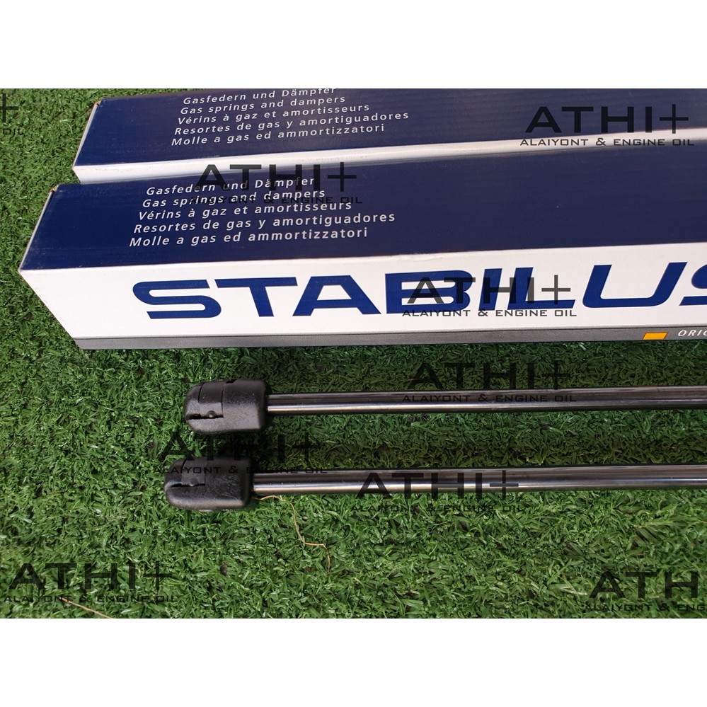 โช๊คค้ำฝากระโปรงหลัง FORD FIESTA เฟียสต้า 2010-2016(5 ประตู) ยี่ห้อ ...