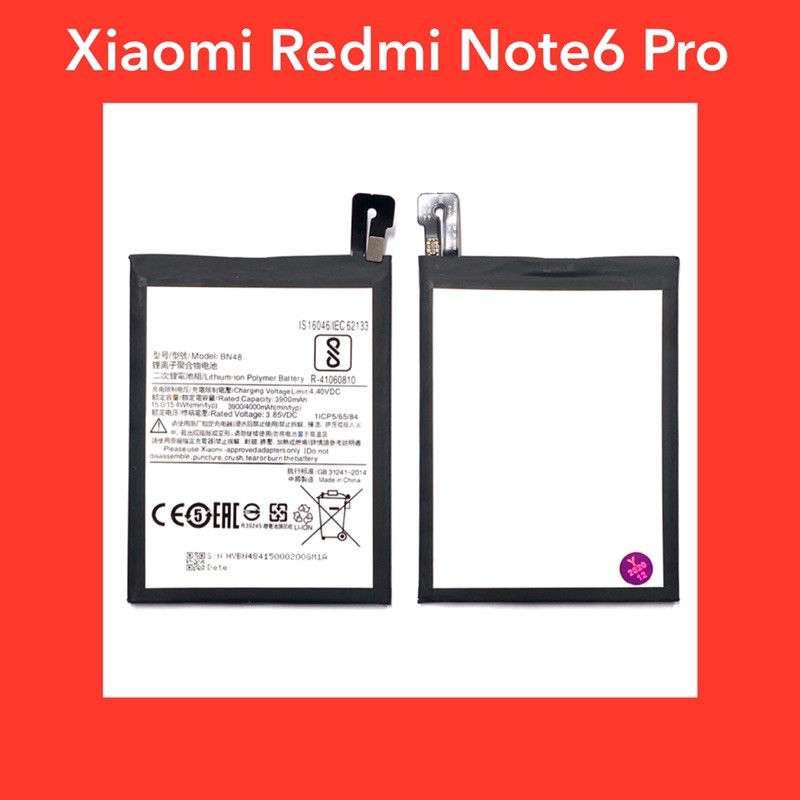 แบตเตอรี่ Xiaomi Redmi Note6 Pro (BN48) สินค้าคุณภาพดี รับประกัน3เดือน ...