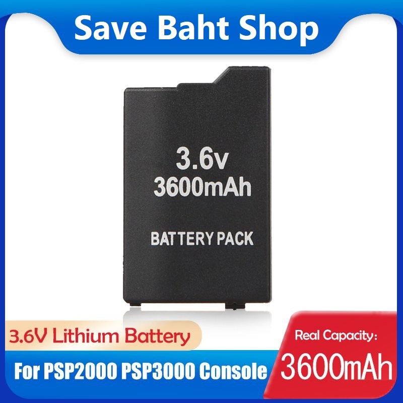 ส่งฟรี! แบต PSP รุ่น 1000 2000 3000 Slim 3600mah PSP Battery 2000 3000 สลิม แบตเตอร์รี่ PSP รุ่น ...