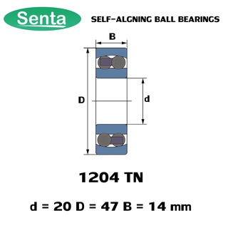 1204 1204TN ตลับลูกปืนเม็ดกลมปรับแนว ( SELF-ALIGNING BALL BEARING) เพลา ...