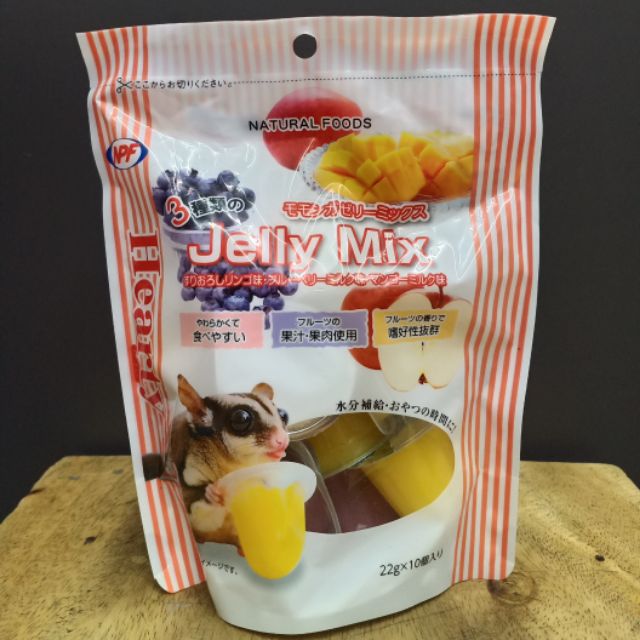 Jelly mix เยลลี่สำหรับชูการ์ไกลเดอร์ | Shopee Thailand