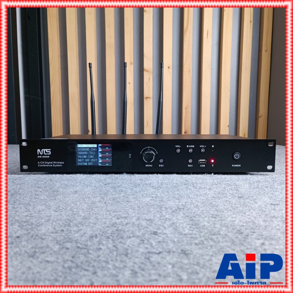 NTS DW-300SR เครื่องควบคุมไมค์ประชุม ชุดควบคุมไมค์ระบบไร้สาย ความถี่ที่ใช้งานเป็นความถี่ย่าน UHF ...
