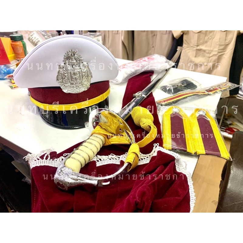 กะบี่นายร้อยตำรวจ ทหารบก 38นิ้ว 42นิ้ว | Shopee Thailand