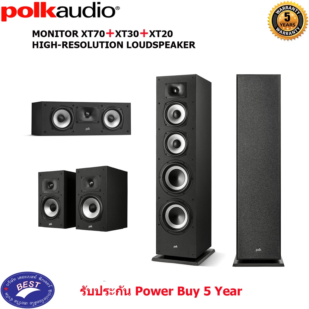 POLK MONITOR XT70 XT30 XT20 speaker set | Shopee Thailand