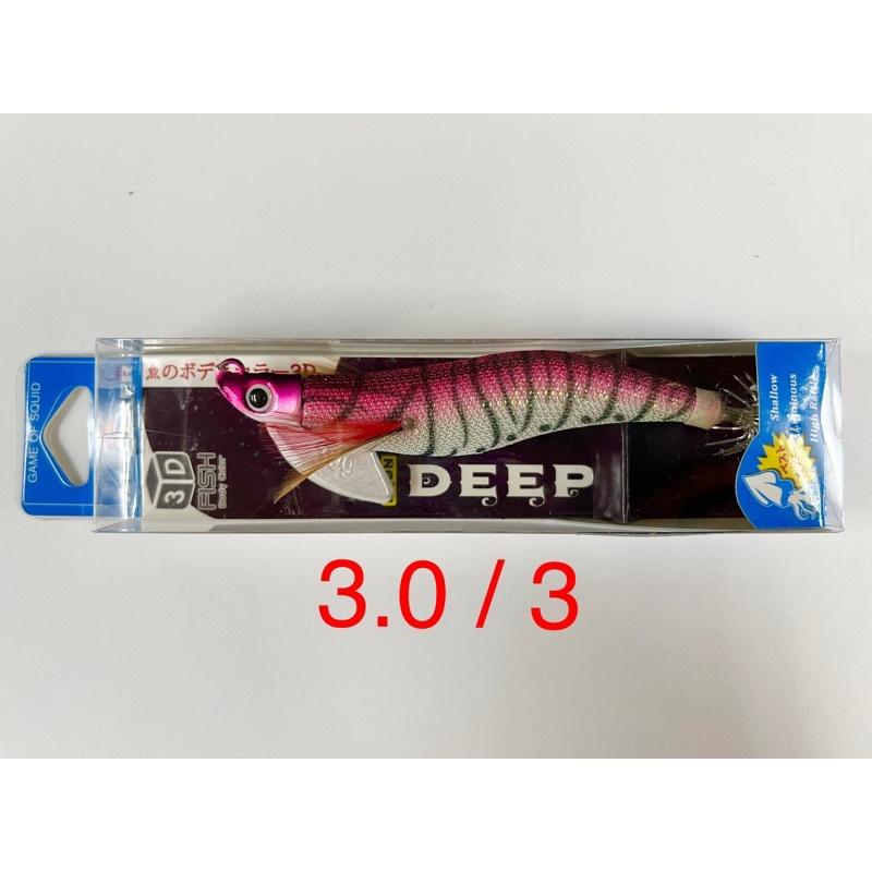 กุ้งตกหมึก ATTACKER NEON DEEP 3.0, 3.5 TIPRUN | Shopee Thailand
