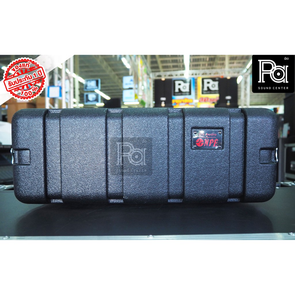 NPE ตู้แร็ค RACK ABS 3US ลึก 9 นิ้ว ตู้แล็ค 2 ฝา NPE ABS 3 US ลึก 9" พลาสติคไฟเบอร์ PA SOUND ...