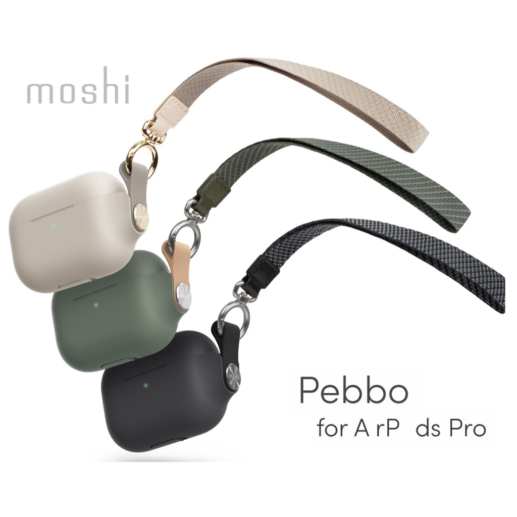 Pebbo for ArPod Pro 2/1 เคสสำหรับแอรพอดโพร 2/1 รุ่นไลนิ่ง เท่านั้น ...