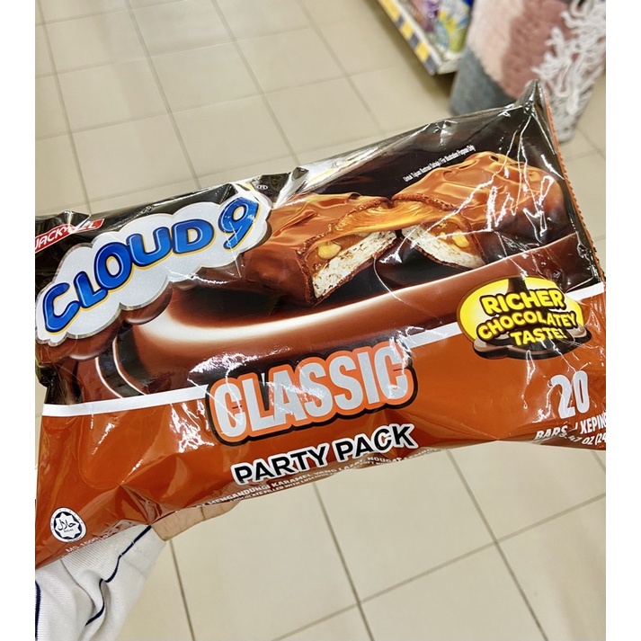 Cloud9 ขนมช็อกโกแลตสอดไส้คาราเมลและถั่ว ยืดเหนียวนุ่มเคี้ยวเพลินอร่อย มี2แบบให้ลอง | Shopee Thailand