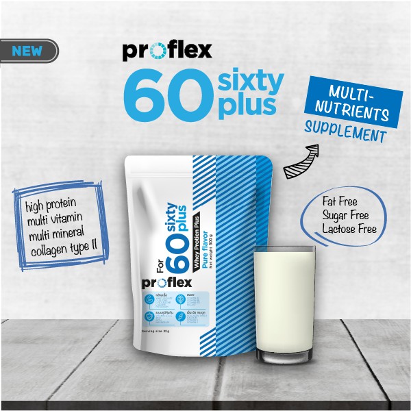 PROFLEX 60 sixty plus (PURE) 500gm | Shopee Thailand