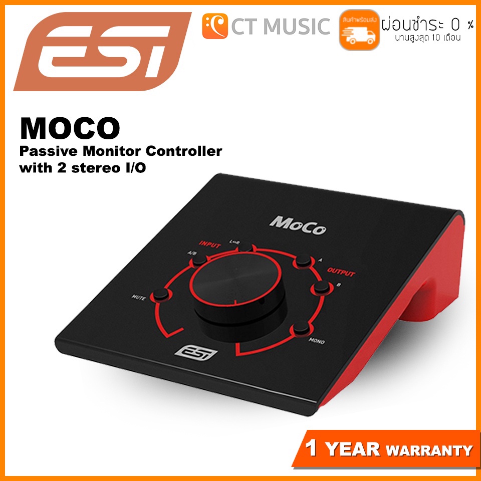 ESI MOCO Passive Monitor Controller with 2 stereo I/O | Shopee Thailand