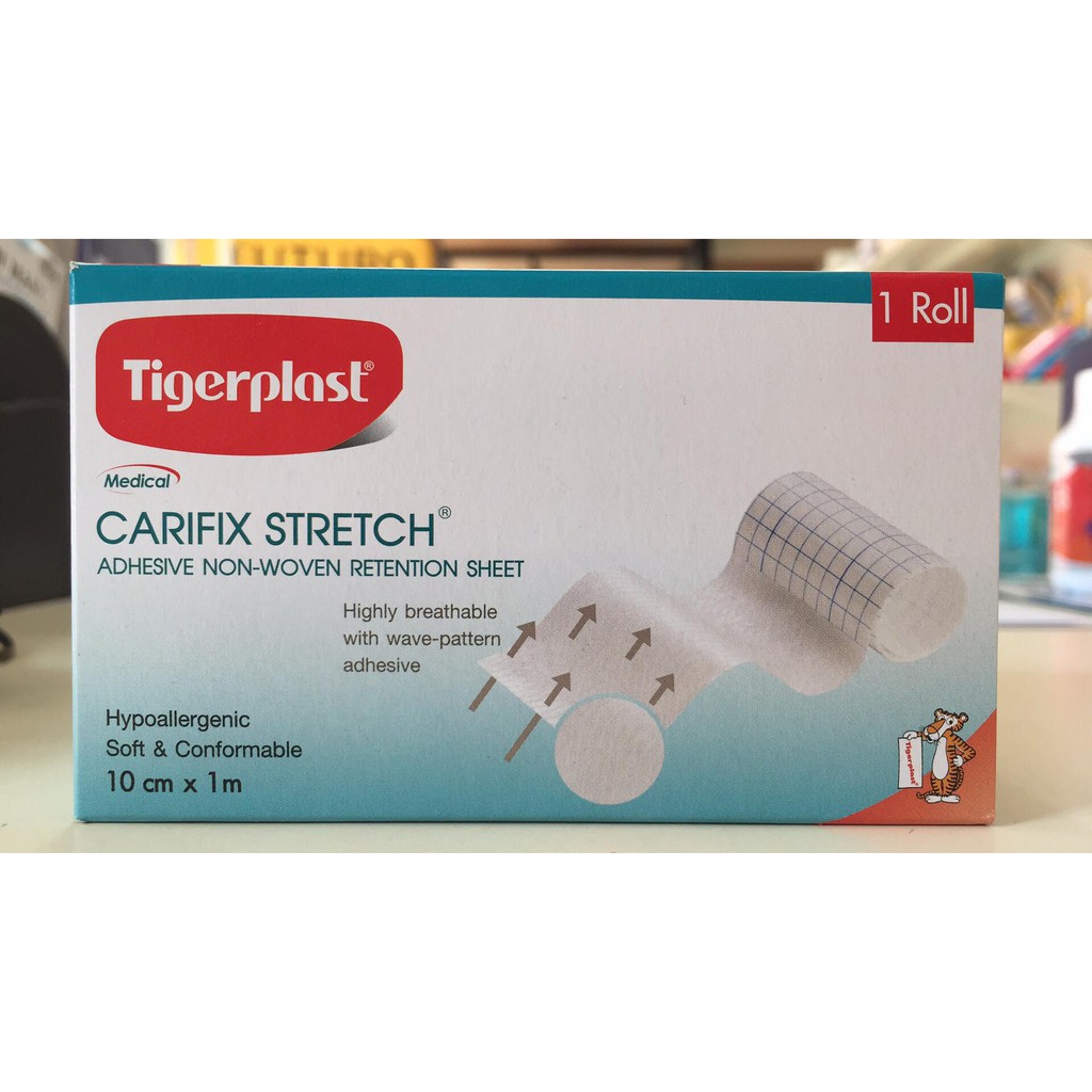 TIGERPLAST CARIFIX STRETCH 10CM x 1M แผ่นปิดแผลนิดผ้าใยสังเคราะห์ ...