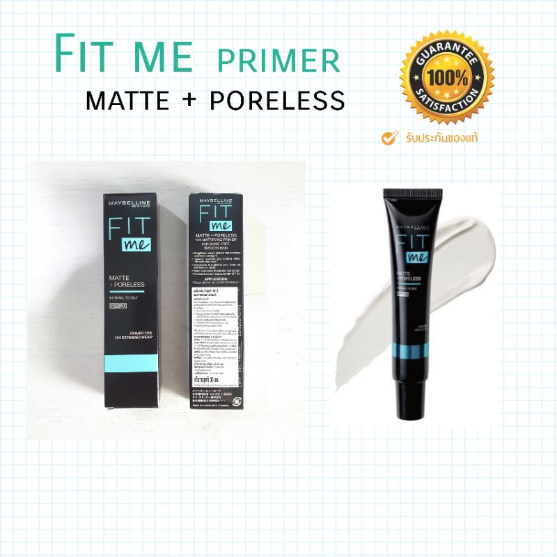[A019] Maybelline New York Fit Me Primer Matte+Poreless SPF20 | Shopee ...