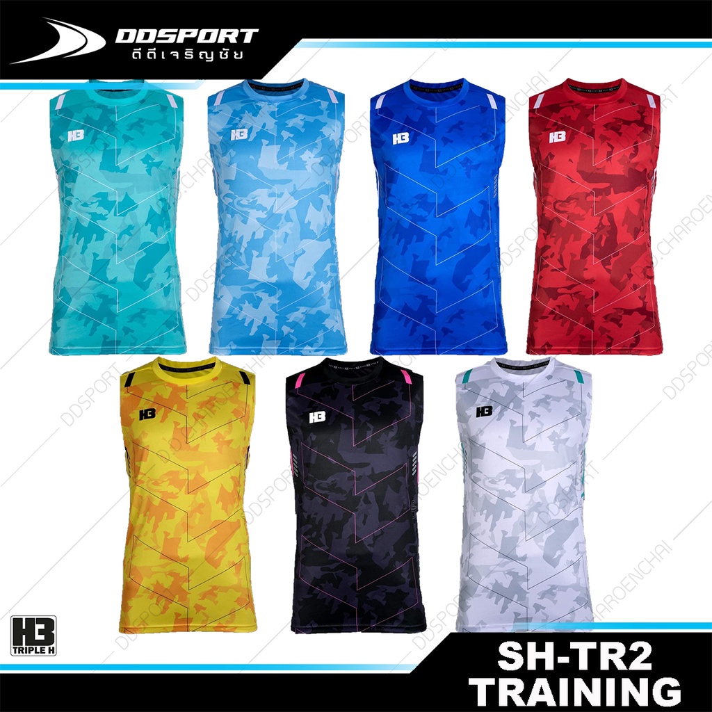 H3 SH-TR2 TRAINING เสื้อเทรนนิ่งแขนกุด | Shopee Thailand