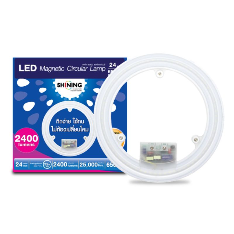 TOSHIBA LED Magnetic Circular 24W DL เดย์ไลท์ LCMAGC24W65 | Shopee Thailand