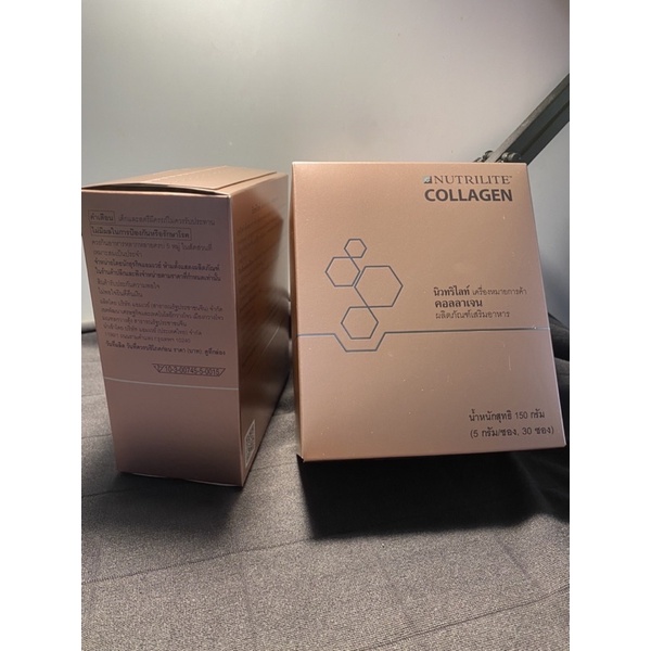 Nutrilite Collagen Amway นิวทริไลท์ คอลลาเจน แอมเวย์ | Shopee Thailand