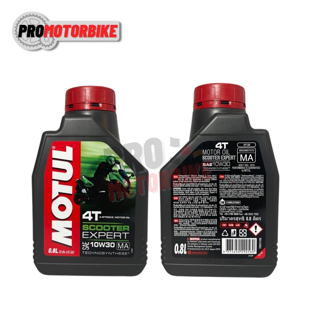 [ของแท้ 100 %] น้ำมันเครื่อง MOTUL 4T SCOOTER EXPERT SAE 10W30 MA ขนาด ...