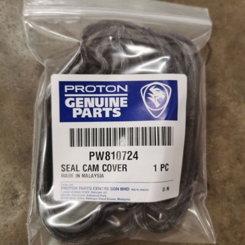 Proton Saga BLM, Persona, Exora Valva Cover ปะเก็นฝาครอบวาล์วยาง ...