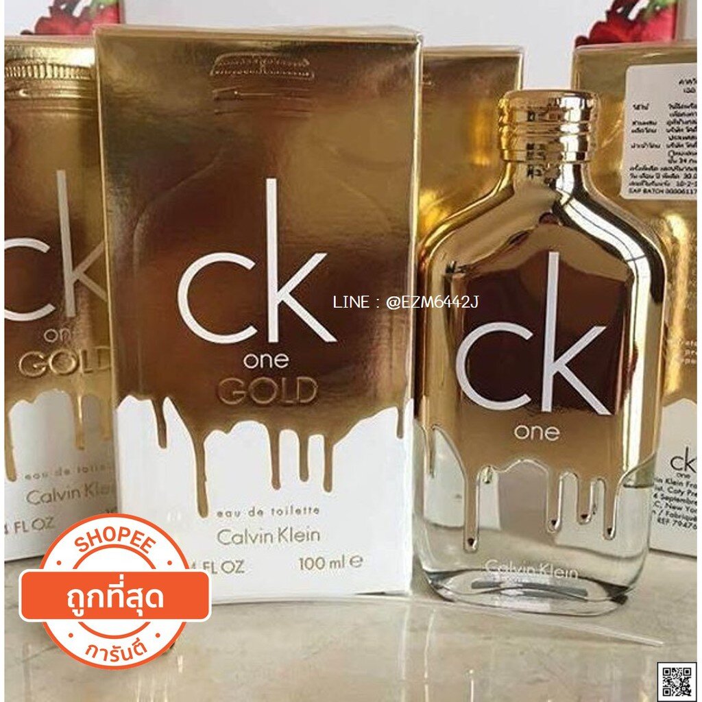 น้ำหอมแท้ ของใหม่ กล่องซีล หรือ TESTER BOX กล่องเทสเตอร์ CALVIN KLEIN ...