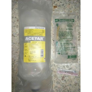 ชุดให้น้ำเกลือ ACETAR พร้อมอุปกรณ์ แถมฟรีหัวเข็ม 2 อัน | Shopee Thailand