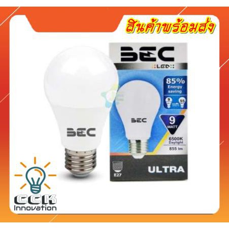 หลอด LED BEC Bulb ULTRA A60 9W 18W 20W E27 DAYLIGHT แสงขาว | Shopee ...
