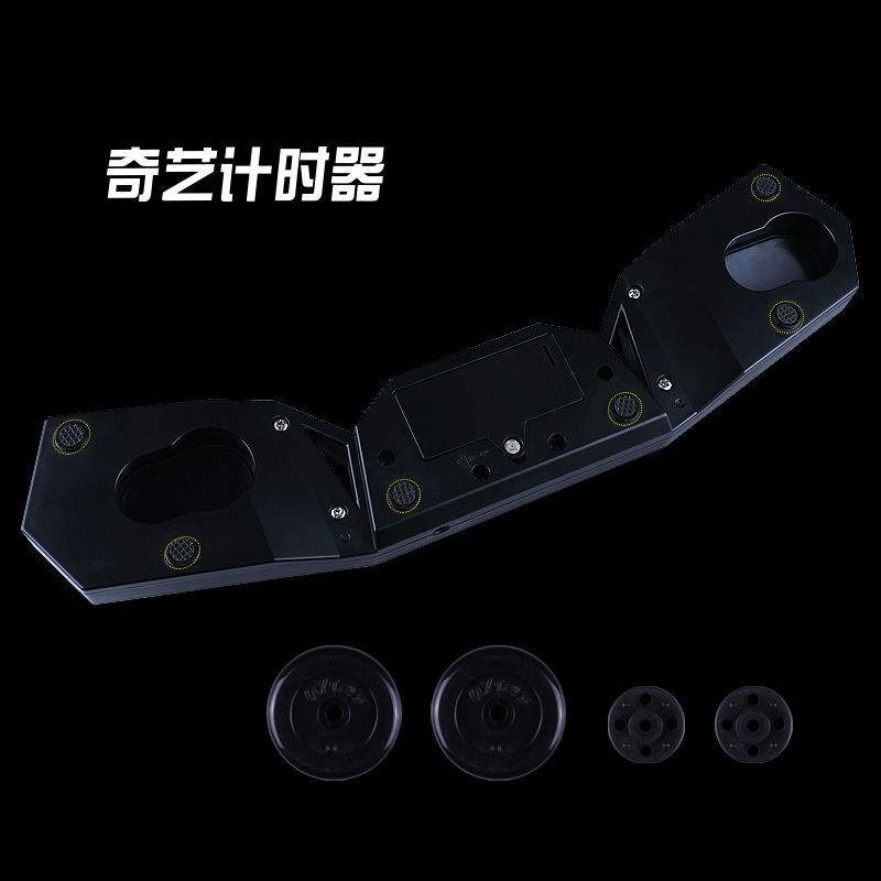 Qiyi Rubik s Cube Cube Timer Mat Set Speed Stack Cup เกมเครื่องมือจับ ...