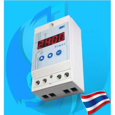 WIP Digital Timer 24hr Time Switch เครื่องควบคุมเวลา เปิดปิดอัตโนมัติ ...
