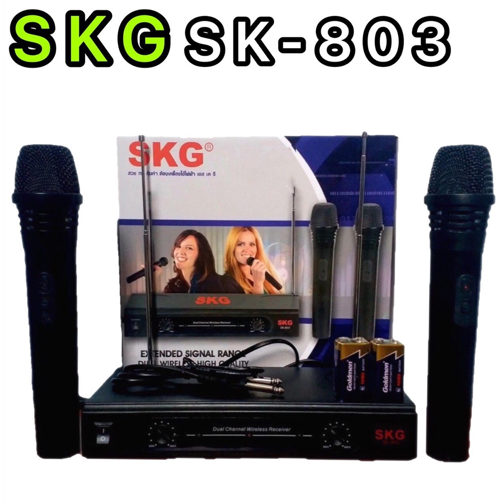ไมค์ลอยคู่ไร้สาย SKG รุ่น SK 803พร้อมเครื่องรับสัญญาณ | Shopee Thailand