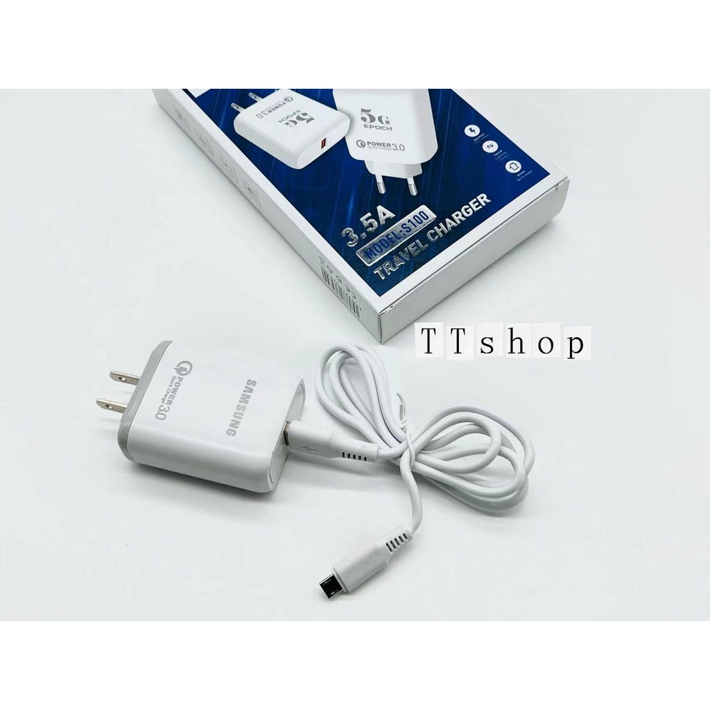 ชุดหัวชาร์จเร็ว+สายชาร์จเร็วรุ่นS-100/S-200 VIVO/OPPO/HUAWEI/SAMชุด ...