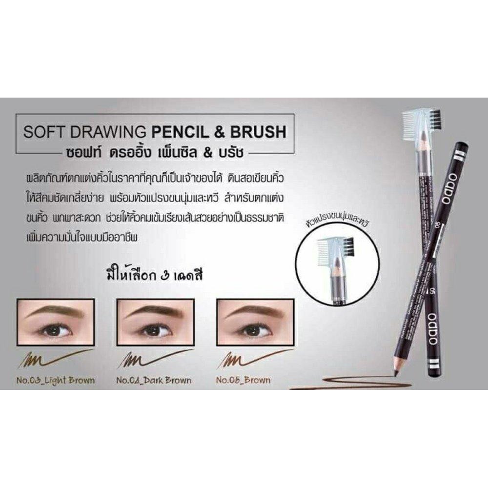 odbo Eyebrow Pencil & Brush ดินสอเขียนคิ้ว ( 1 แท่ง ) | Shopee Thailand