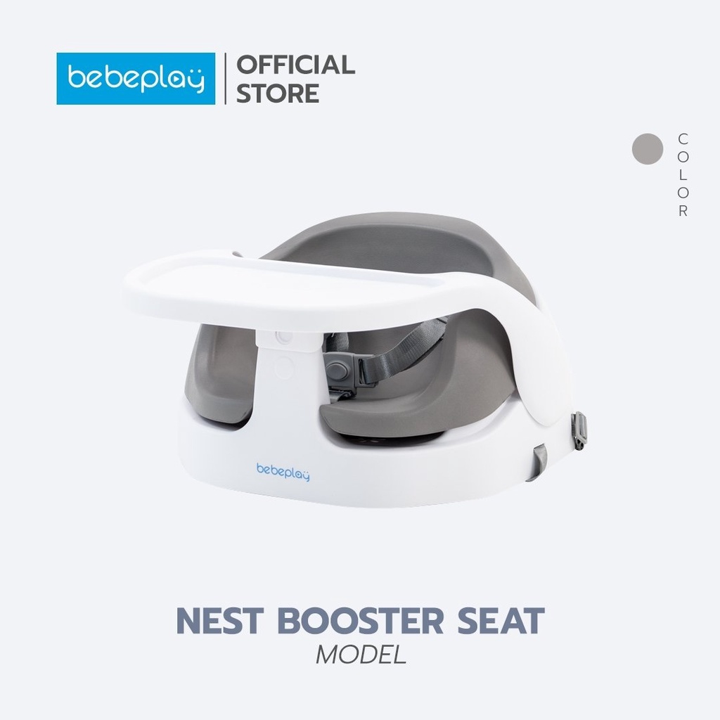 Bebeplay Premium Nest Booster Seat เก้าอี้หัดนั่ง | Shopee Thailand
