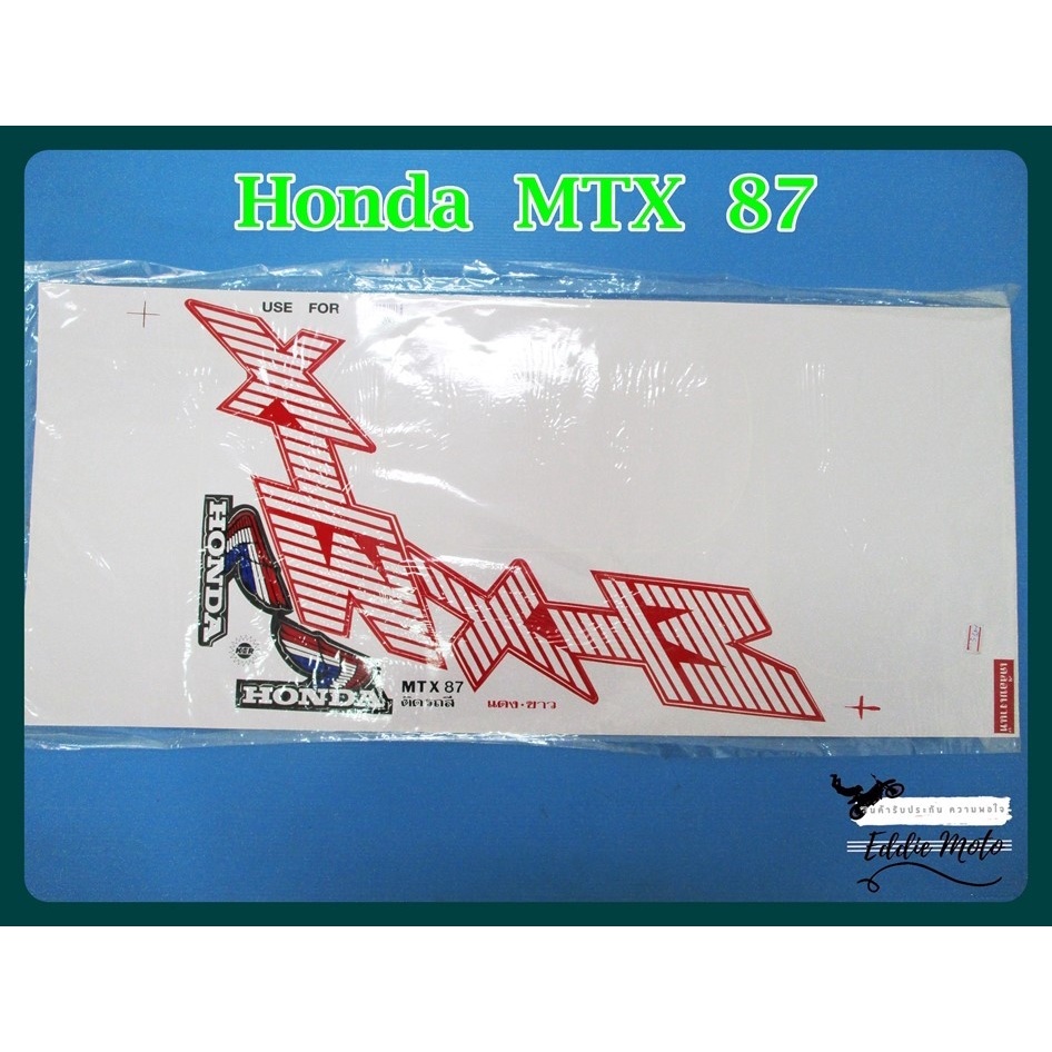 BODY STICKER SET "RED" & "WHITE" SET Fit For HONDA MTX (1987 ...