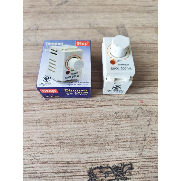 Dimmer STEP E033N ดิมเมอร์ สวิตช์หรี่ไฟ สเต็ป สำหรับหน้ากาก รุ่น Wide ...