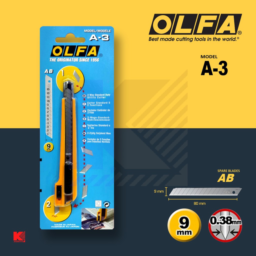OLFA คัตเตอร์ รุ่น A-3 | Shopee Thailand