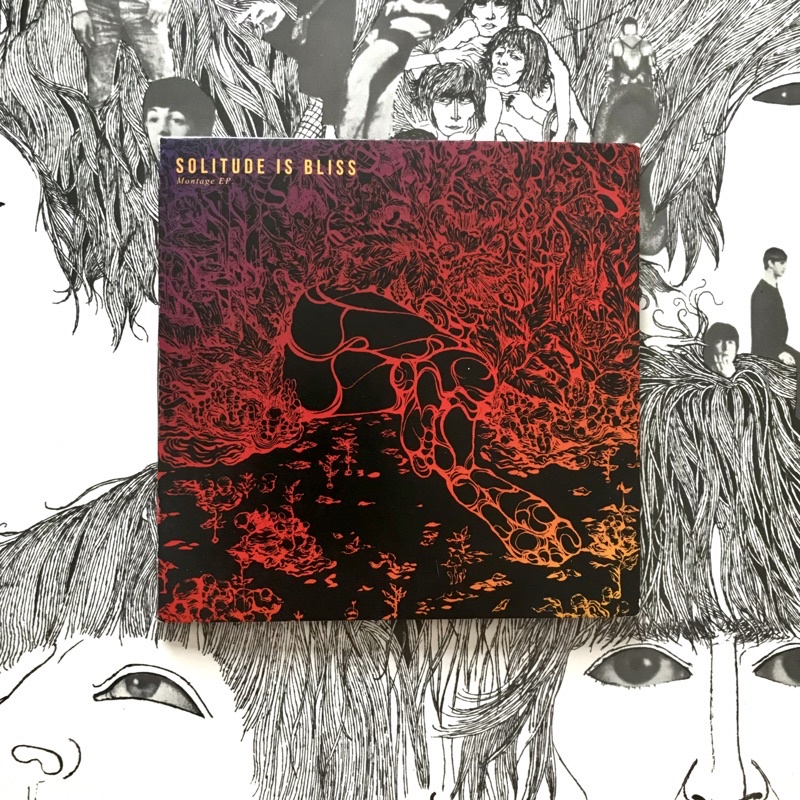 CD ซีดีเพลง Solitude is Bliss - Montage EP | Shopee Thailand