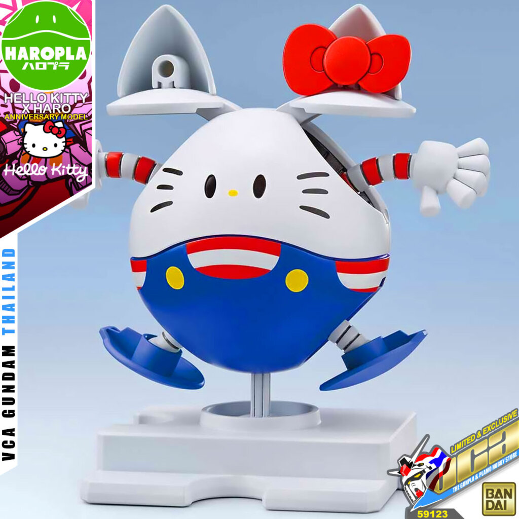 BANDAI GUNPLA HAROPLA HELLO KITTY X HARO ANNIVERSARY MODEL โมเดล เฮลโล ...