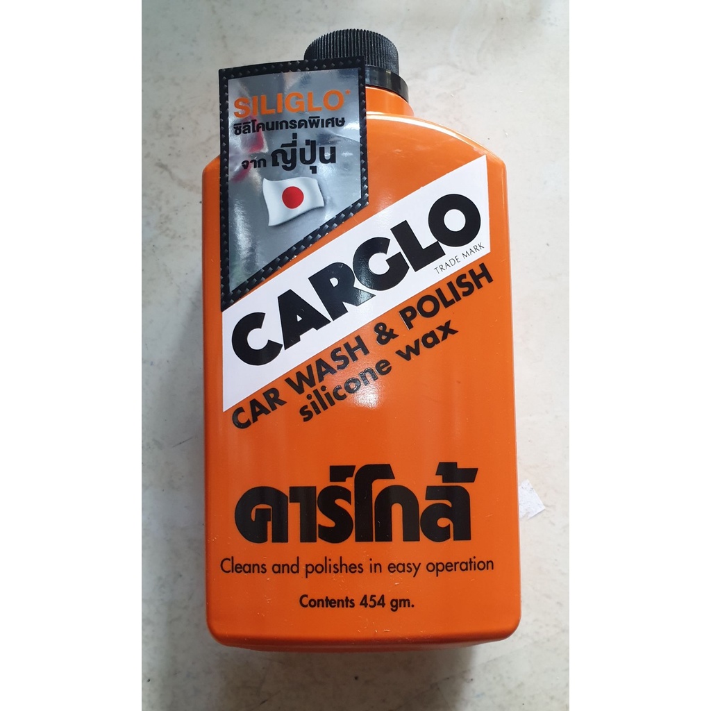 คาร์โกล์ CARGLO ครีมขัดเงา เคลือบผิว เคลือบสีรถยนต์ มอร์เตอร์ไซค์ ทำ ...