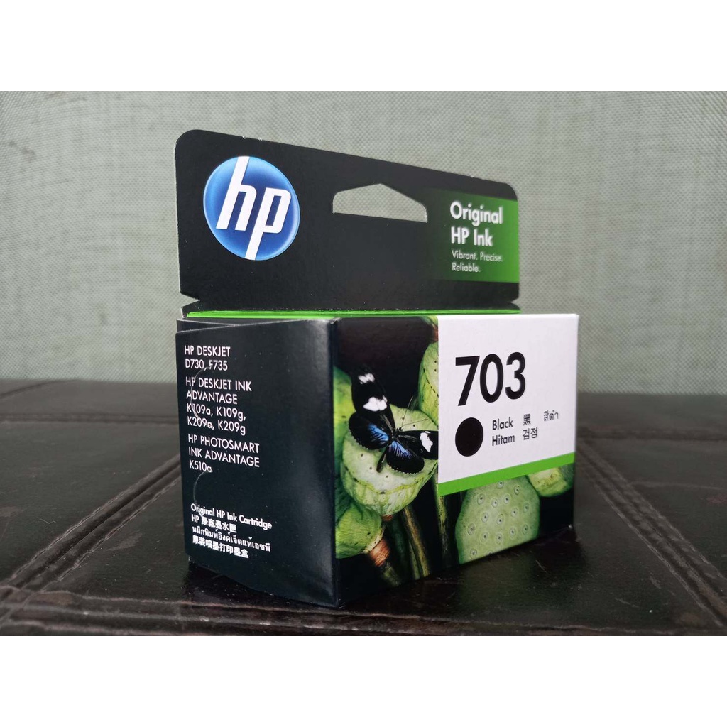 HP 703 ดำ+703 สี BLACK+ TRI COLOUR INK COMBO PACK แท้ศูนย์ของงใหม่ ...