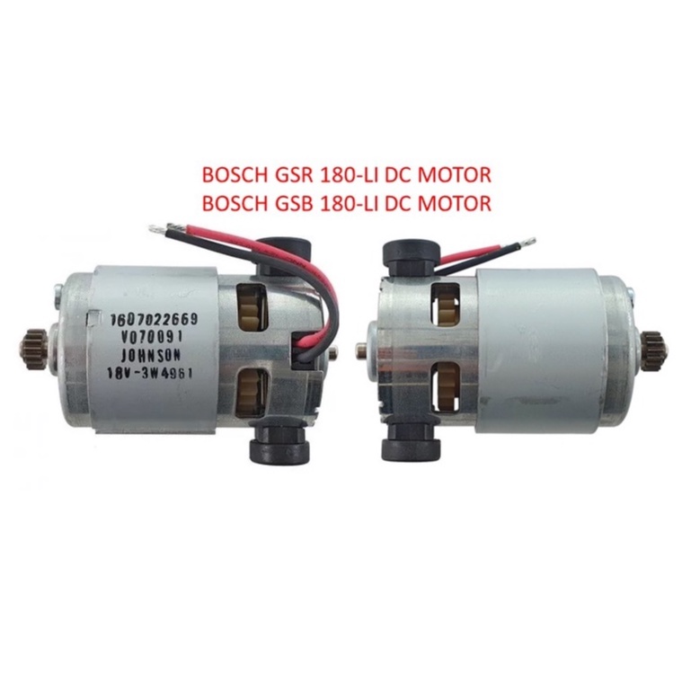 Bosch GSR 180-LI DC มอเตอร์ / GSB 180-LI DC มอเตอร์ 160702266Ns ...