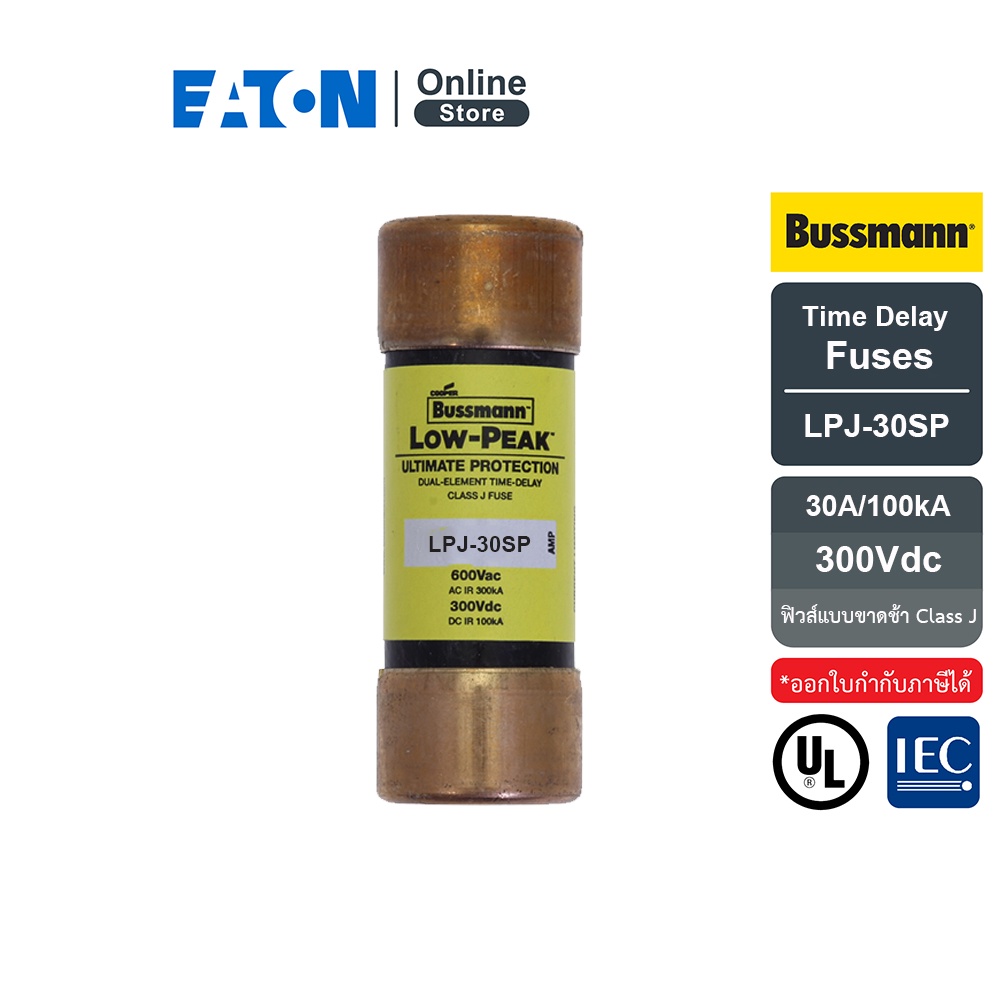 EATON LPJ-30SP Time Delay fuses , Low-Peak dual-element, Class J, 30A ...