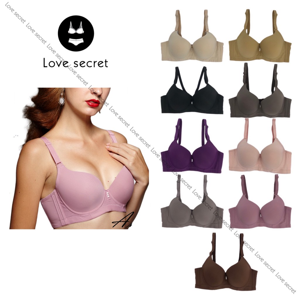 ชุดชั้นใน ทรงใหญ่ มีโครง เต็มทรง เก็บข้างดี ใส่กระชับสบาย@8802-1 | Shopee Thailand