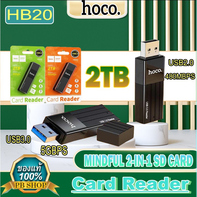 HOCO HB20 Mindful 2-in-1 SD Card Reader USB3.0/ 2.0 OTG Memory Card ...