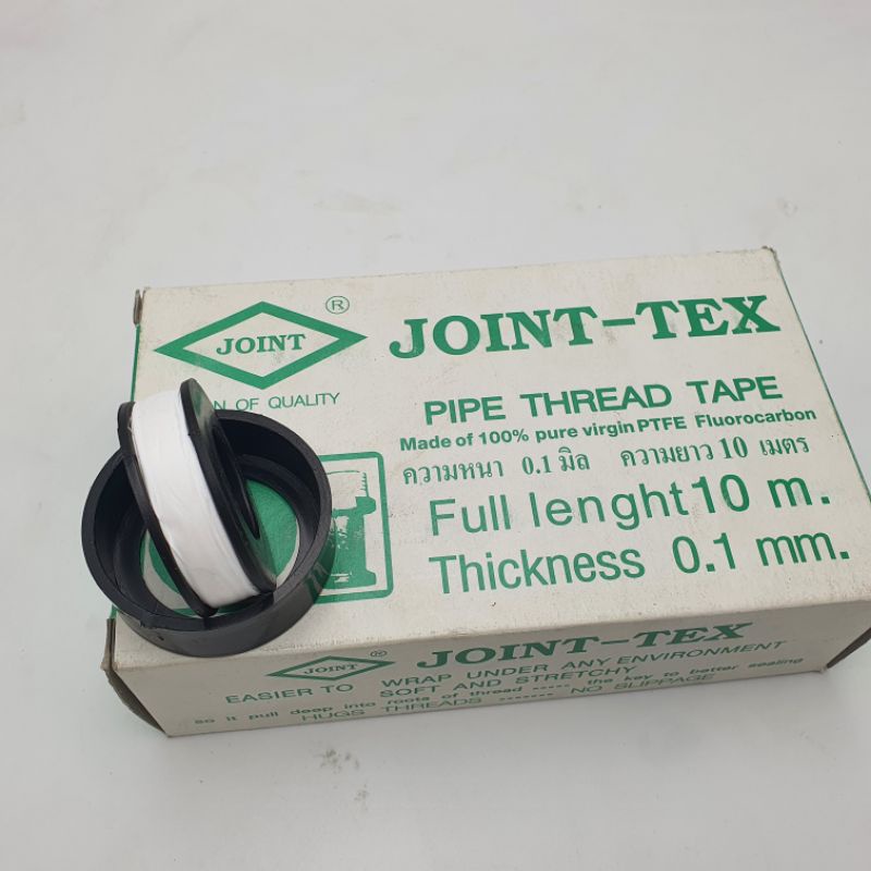 เทปพันเกลียว ยี่ห้อ Winton และ ยี่ห้อ Joint-Tex | Shopee Thailand