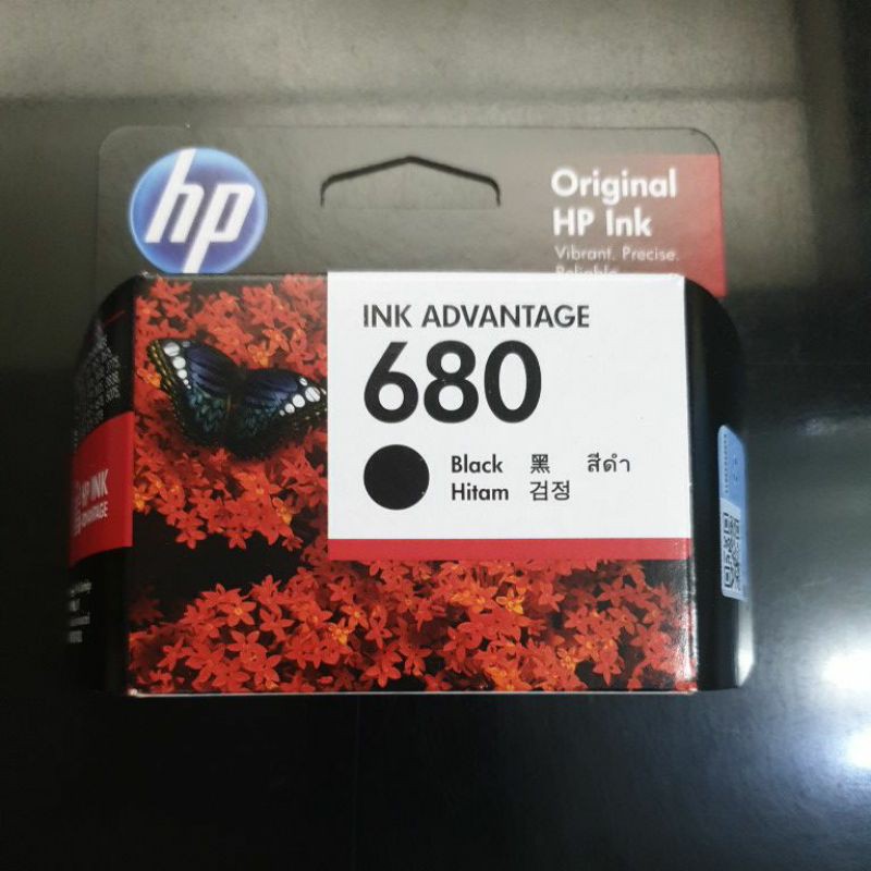HP F6V27AA ( 680 BK) | Shopee Thailand