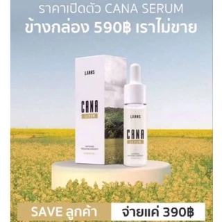 lanos ราคาพิเศษ | ซื้อออนไลน์ที่ Shopee ส่งฟรี*ทั่วไทย!