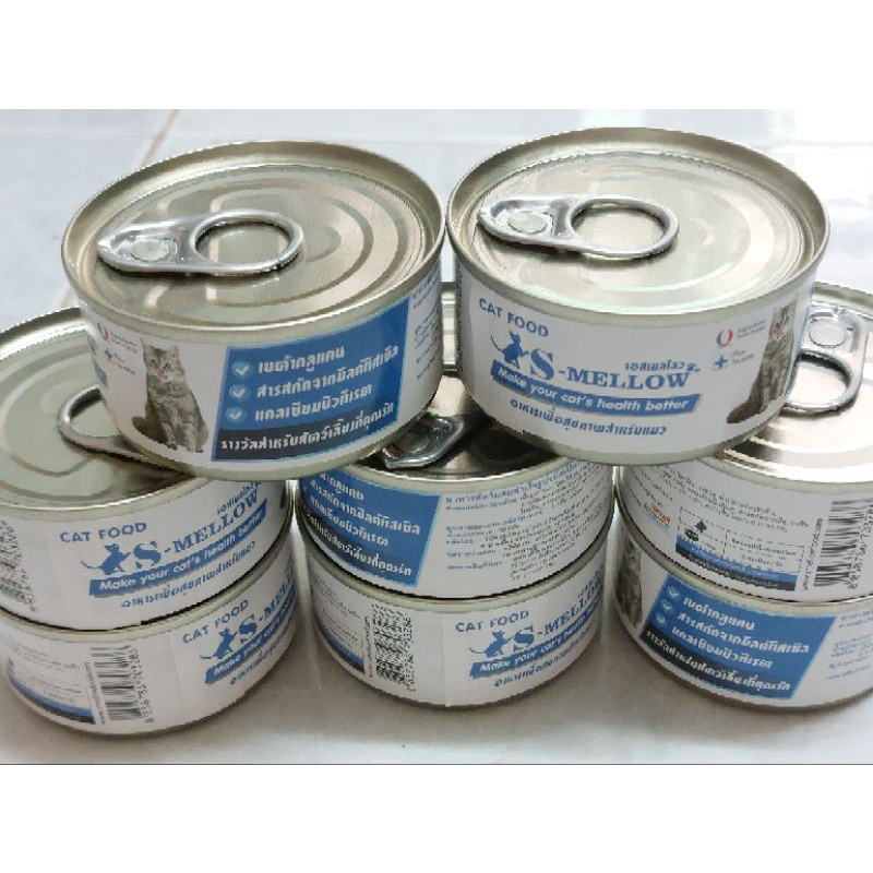 S-Mellow Cat อาหารแมวป่วย 80 g อาหารแมวพักฟื้น เอสเมลโลว (สีฟ้า) อาหาร ...