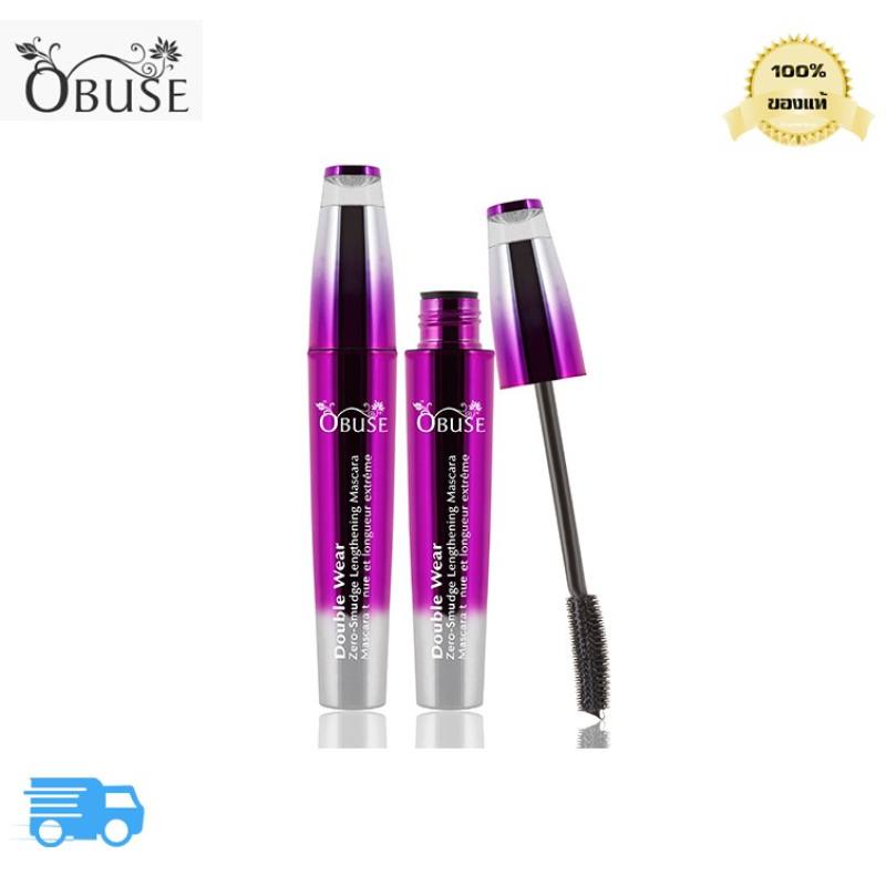 Obuse Magic Mascara OB067 มาสคาร่าเพิ่มความยาวขนตา | Shopee Thailand
