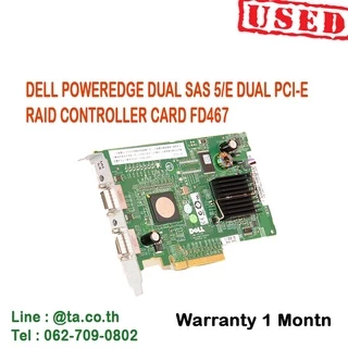 dell poweredge มือสอง ราคาพิเศษ | ซื้อออนไลน์ที่ Shopee ส่งฟรี*ทั่วไทย!
